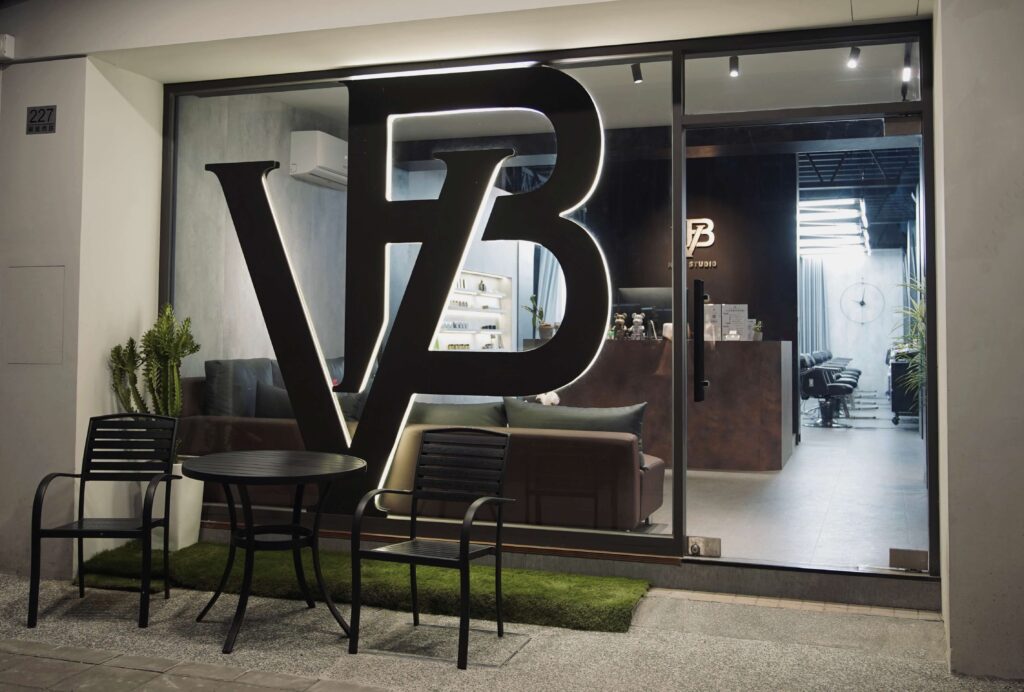 【嘉義剪燙染推薦】VB Hair Studio韓系燙染髮廊& BarberShop男士理髮廳